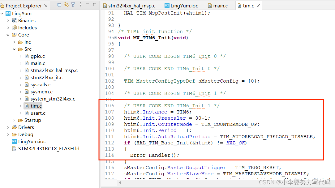 CortexM4Systick与STM32L433毫秒/微秒级延时实现-CSDN博客