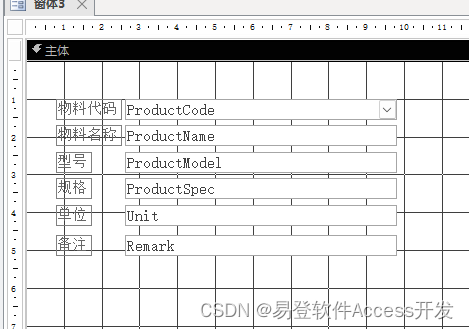 【简单好用】教你如何快速找到输入框焦点，提高操作效率！_createwindow edit获取输入焦点-CSDN博客