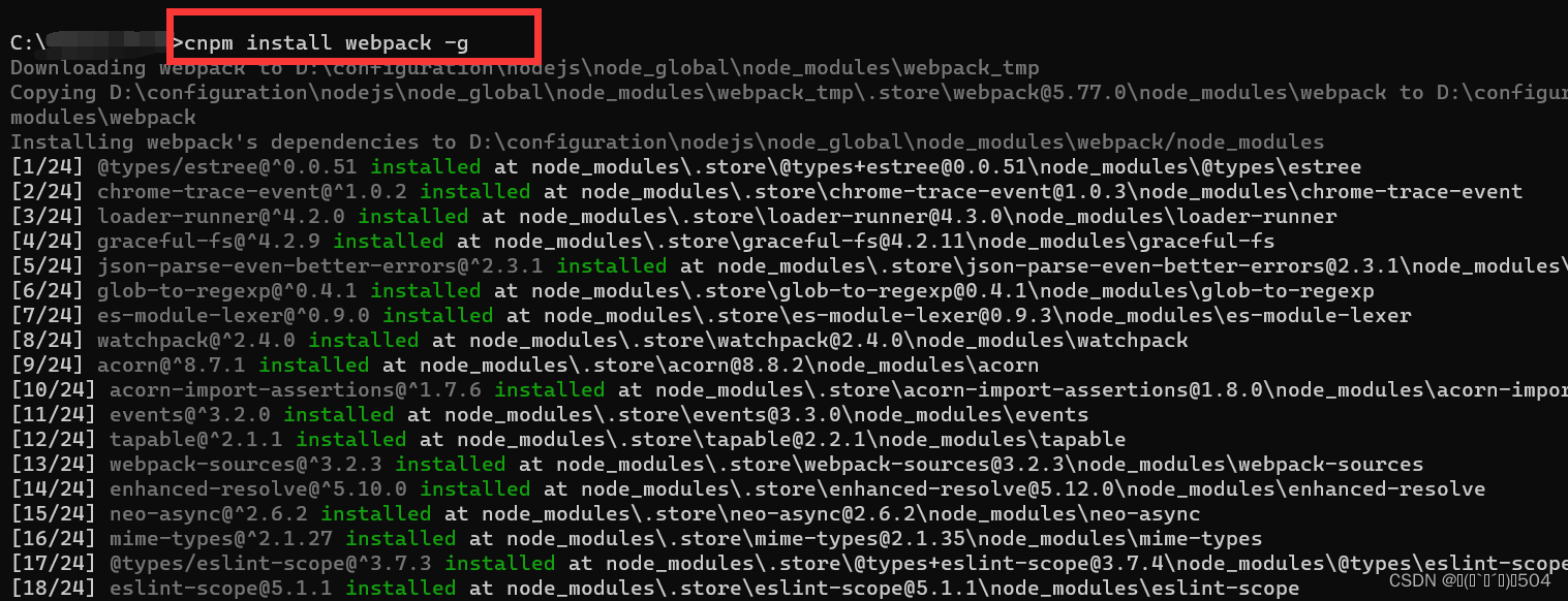 vue3的安装及配置_vue3安装及环境配置-CSDN博客