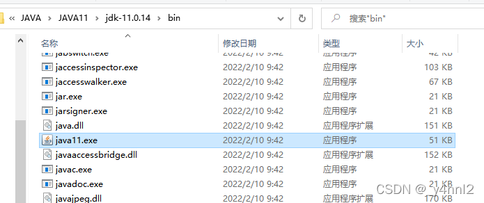 Windows10系统java双环境（不需手动切换即能使用最新版本的burp）存在多个版本的java怎么是使用最新的burpsuite Csdn博客