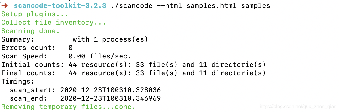 使用ScanCode扫描开源项目的license-CSDN博客
