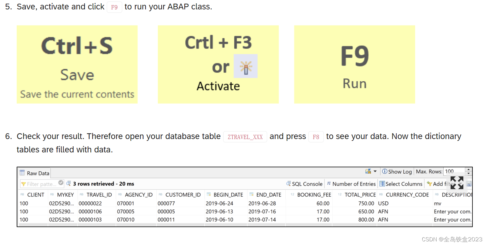ADT 创建表，并用ABAP往里面插数据_adt 创建报表-CSDN博客