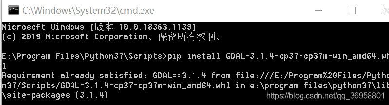 python和Anaconda 安装gdal和osr_python 安装osr-CSDN博客