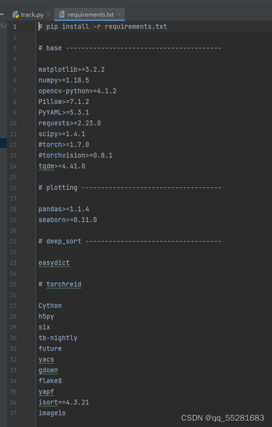 基于YOLOv5+Deepsort或者StrongSort的多目标跟踪（1）_yolov5+strongsort多目标追踪代码-CSDN博客