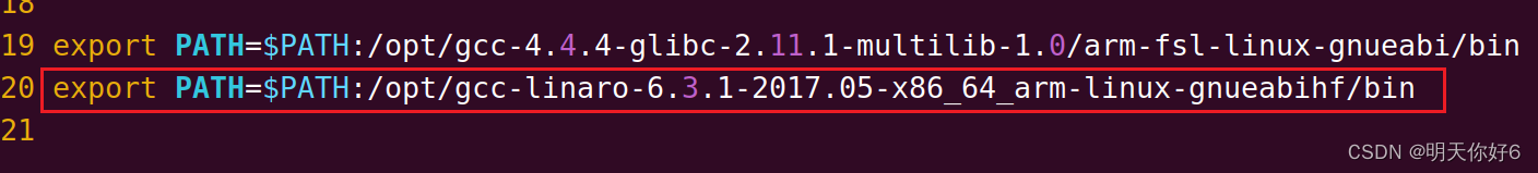 荔枝派Zero(全志V3S)编译Uboot及配置_v3s 编译uboot-CSDN博客