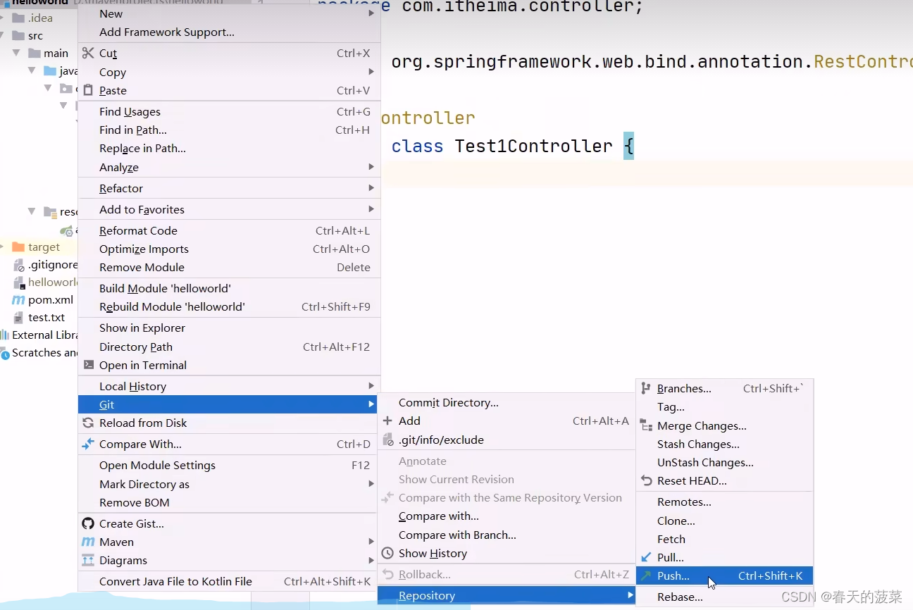 【git】【IDEA】在idea中使用git_idea配置git并获取远程仓库-CSDN博客