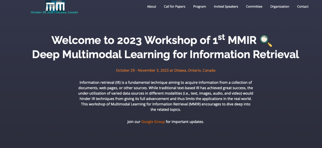 ACM MM 2023 Workshop｜多模态信息检索研讨会-CSDN博客