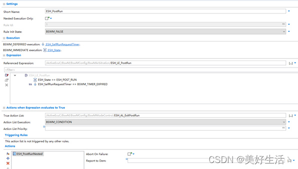 AUTOSAR Davinci 达芬奇BswM配置Ecu State Handling_bswm immediate-CSDN博客