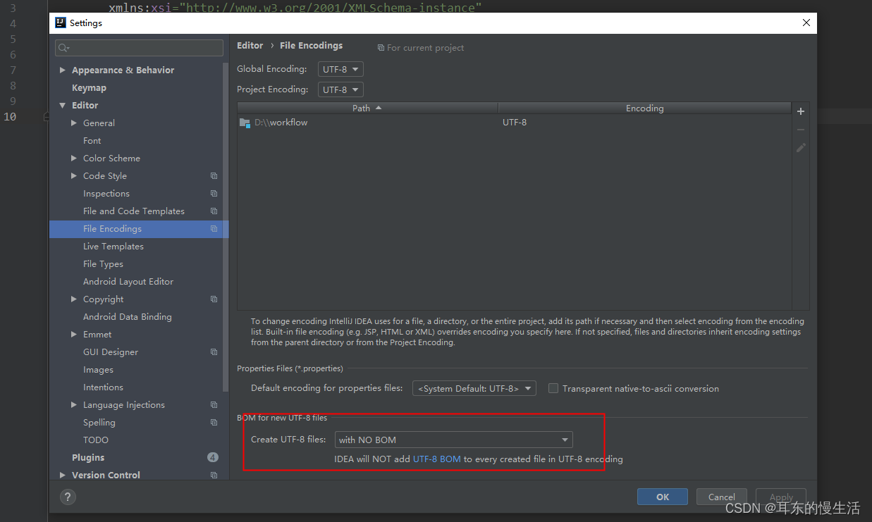 解决“XML Parser Error on line 1: 前言中不允许有内容“错误_前言中不允许有内容 xml怎么解决-CSDN博客