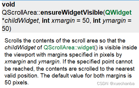 QT控件 — QScrollArea_qt scrollarea-CSDN博客