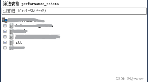 Cmd指令连接mysql数据库,以及创建数据库与表cmd连接mysql Csdn博客