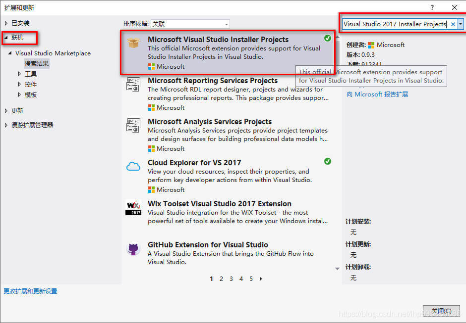 Microsoft Visual Studio 2017 找不到 Visual Studio Installer_c#2017 microsoft visual studio 2017 ...