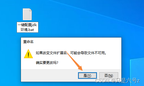 jdk-8u301-windows-x64的安装与配置_jdk-8u401-windows-x64.exe-CSDN博客