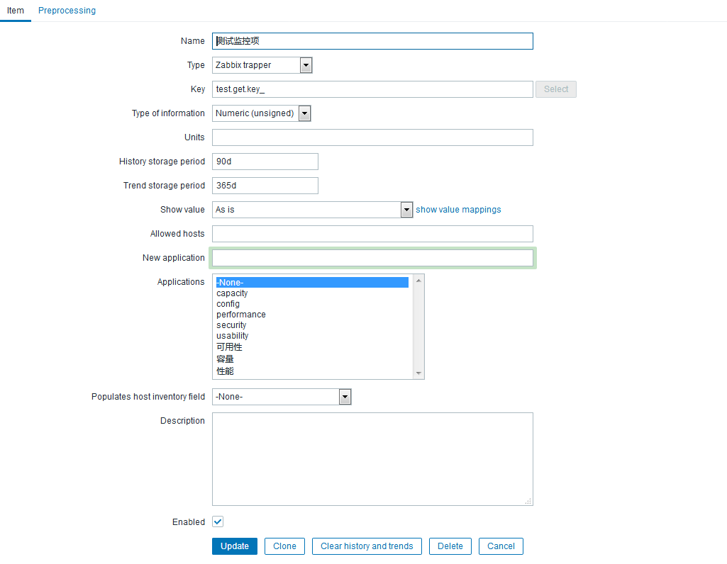 去除zabbix calculate 模式下，有时候分母为零的情况(Cannot evaluate expression: division by zero. )...-CSDN博客