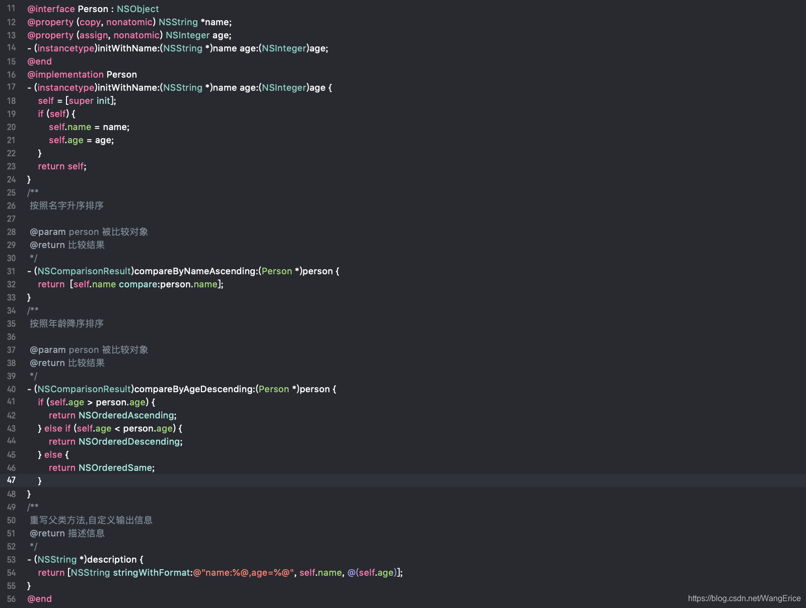 NSArray你不一定不知道的冷知识_[nsarray array] 是单例?-CSDN博客
