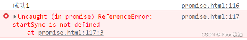带你了解ES6的【Promise】及如何解决回调地狱 和 【async】【await】的使用_es6 async await-CSDN博客