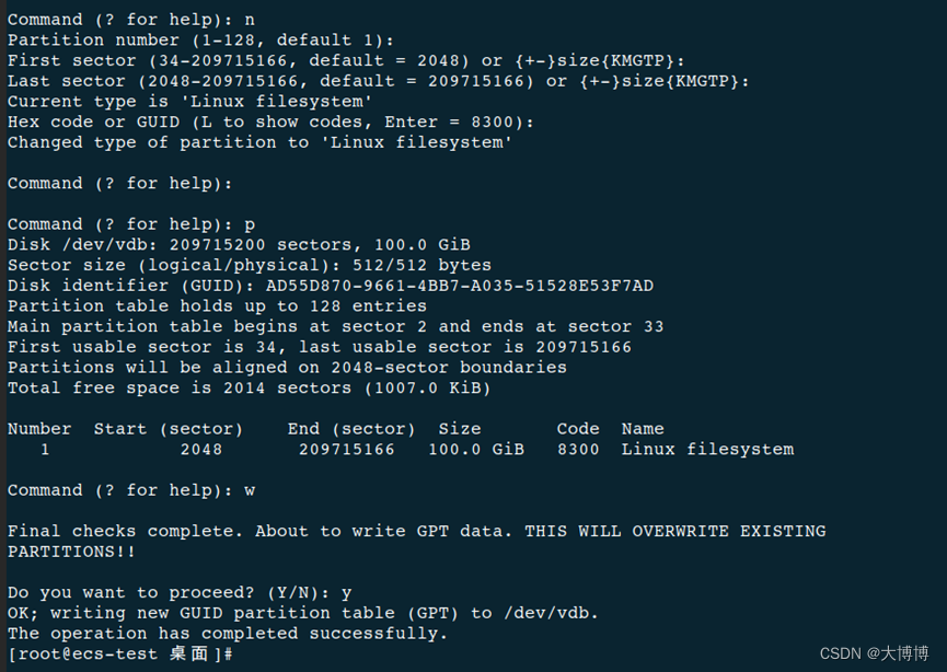 银河麒麟（Linux）磁盘做逻辑卷——LVM_银河麒麟分区vg为空-CSDN博客