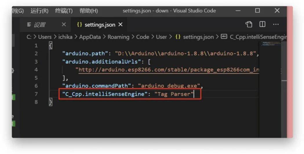 VS Code Arduino编程_vscode arduino-CSDN博客