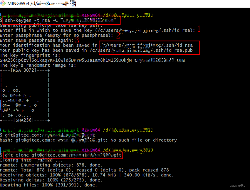 Git克隆码云代码No such file or directory_git clone no such file or directory-CSDN博客
