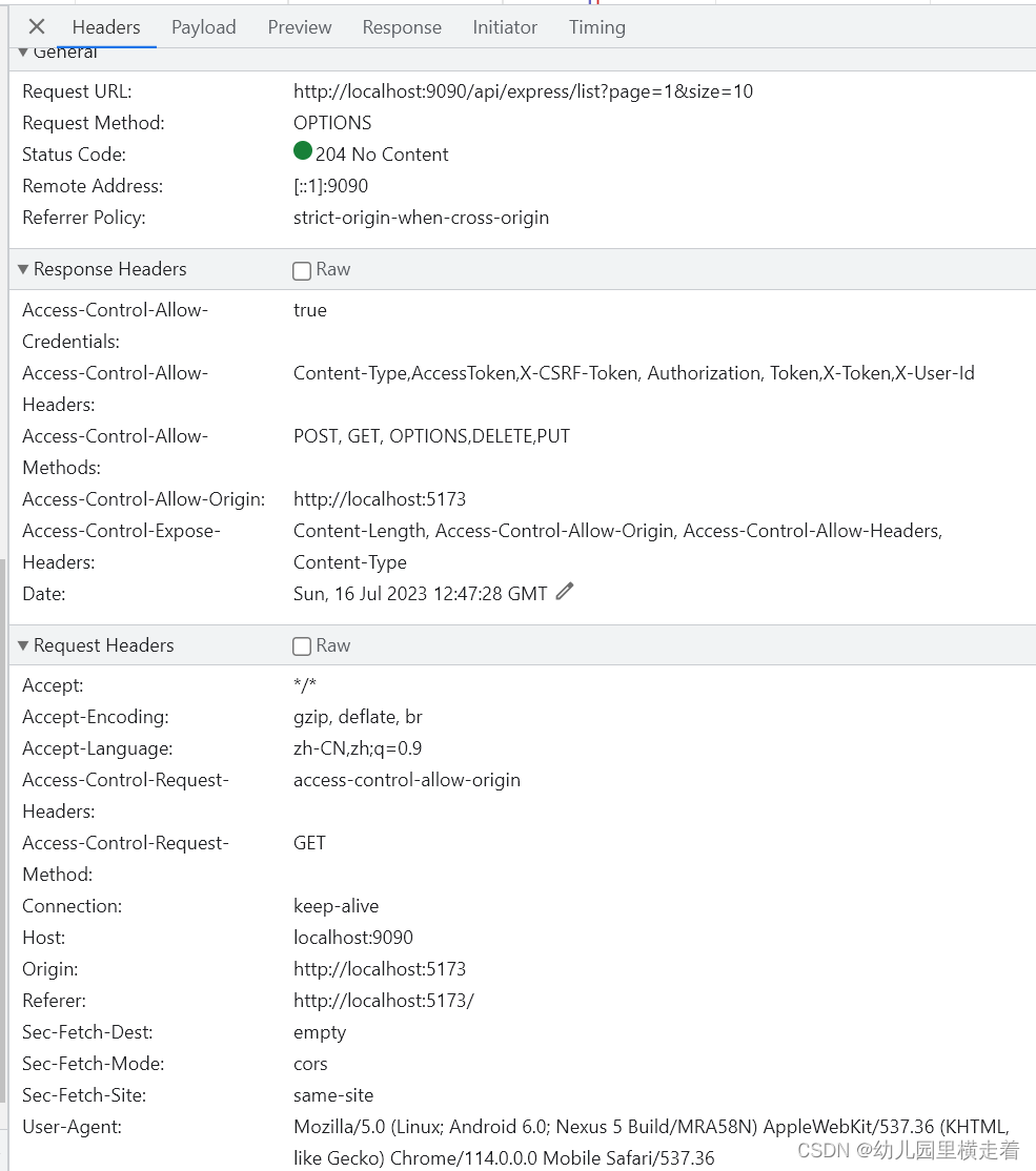 uni.request 请求问题_uni-id-illegal-request-CSDN博客