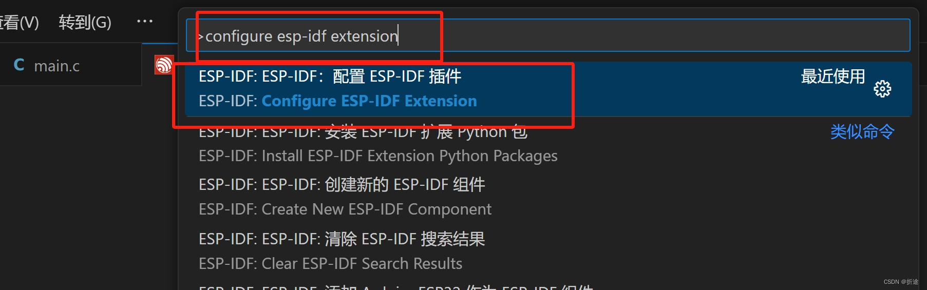 【快速上手ESP32（基于ESP-IDF&VSCode）】01-环境配置&GPIO口&延时函数（先点个灯）_esp-idf延时函数-CSDN博客