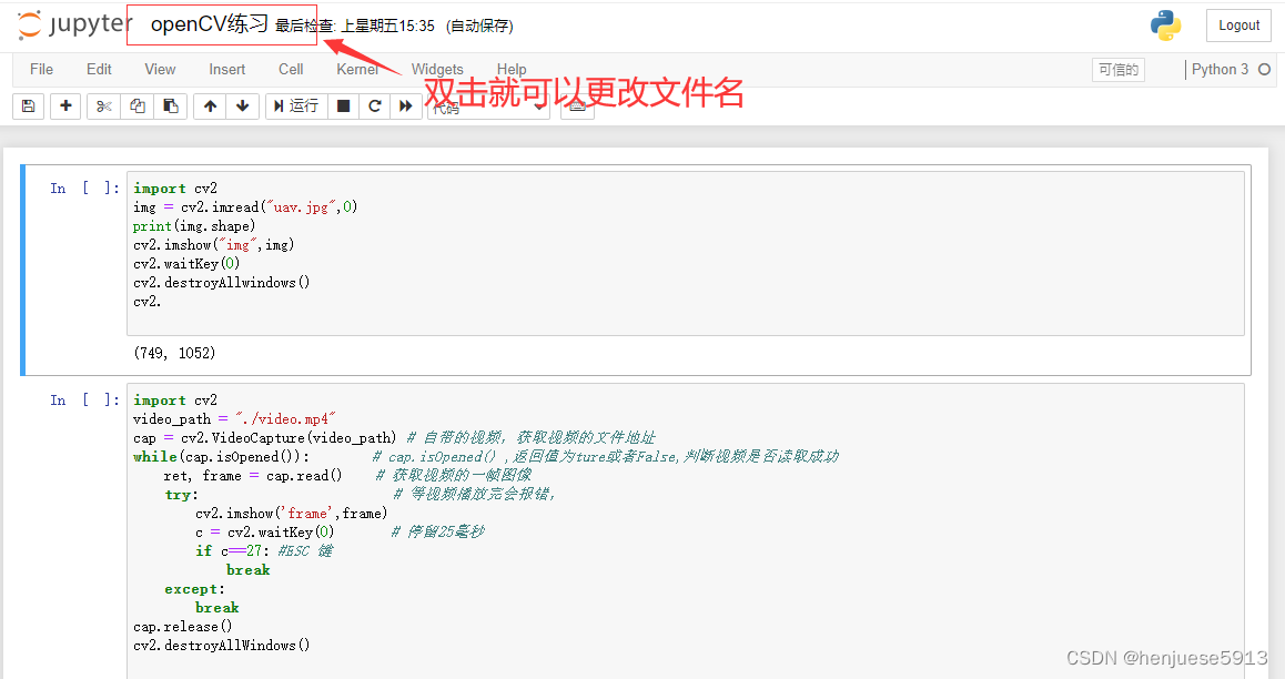 Jupyter Notebook快速入门使用详解及标记的使用（markdown使用笔记）jupyter Notebook网址 Csdn博客 9958