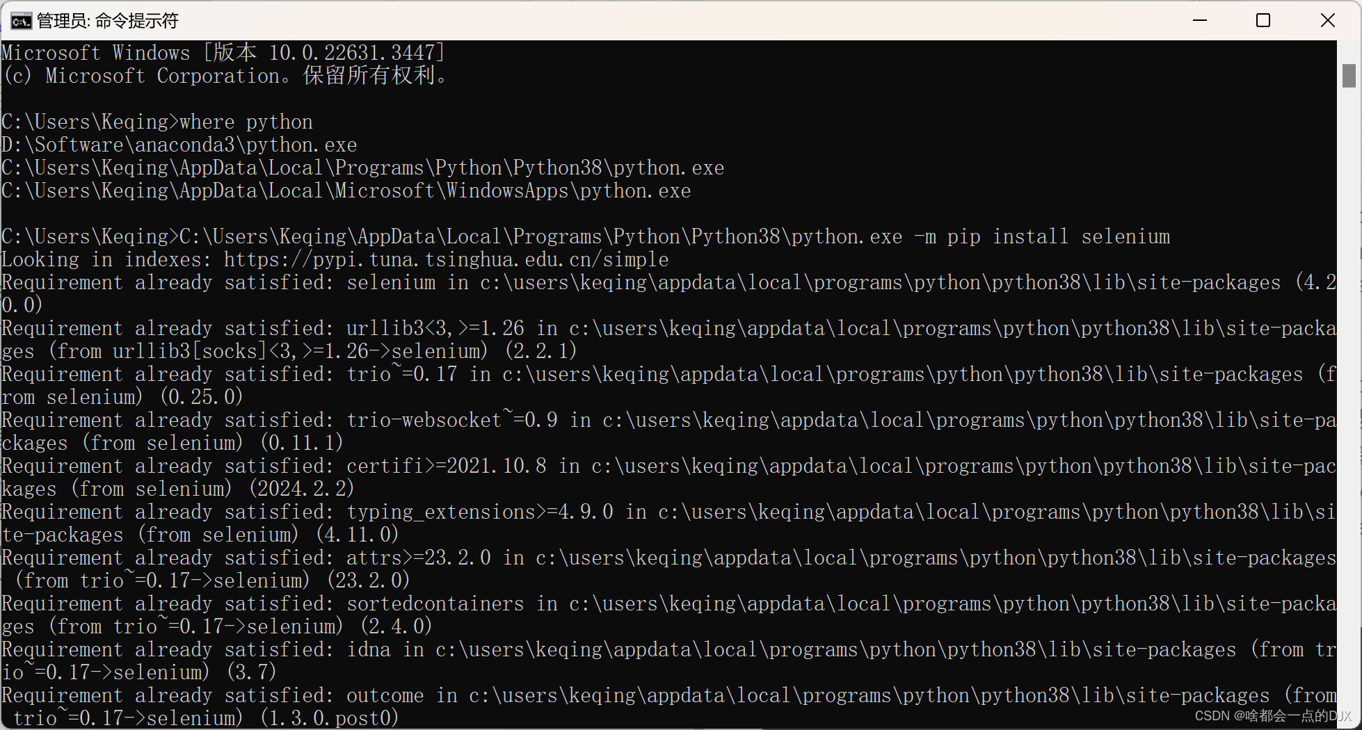 Rcurl+Python selenium爬取NCBI启动子序列进行FIMO meme实战-CSDN博客
