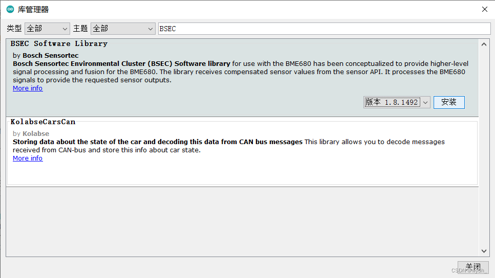 ESP8266+BME680+BSEC库+Blynk-CSDN博客