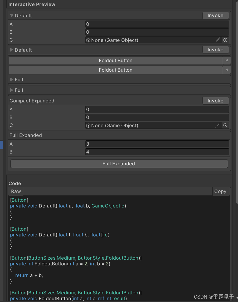 odin学习2 button_odin button-CSDN博客