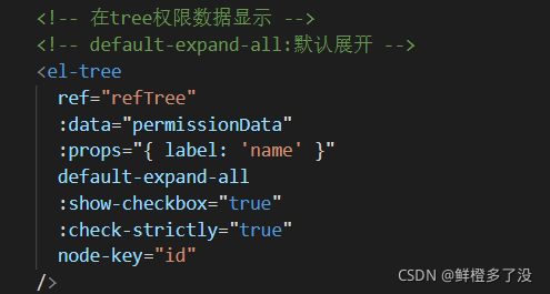 Element-UI中el-tree的使用-CSDN博客
