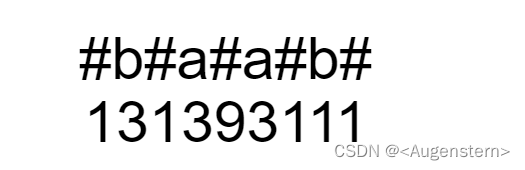 Manacher算法_mannacher算法-CSDN博客