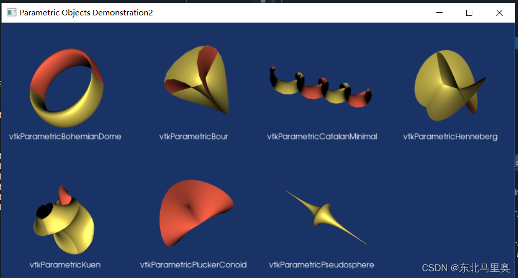 VTK官方示例-CSDN博客
