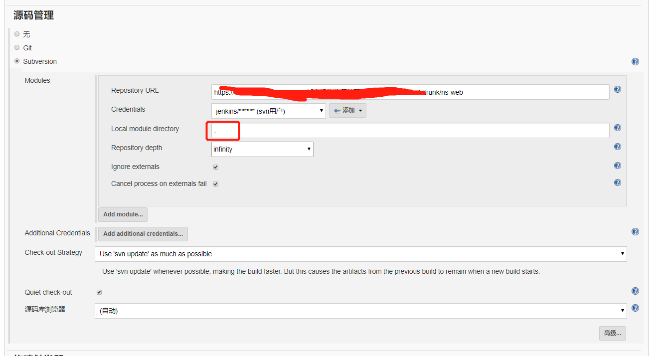 Jenkins+svn+nginx实现windows环境自动部署vue前端项目-CSDN博客