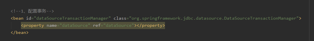 Cannot resolve reference to bean ‘transactionManager‘ while setting bean property ...