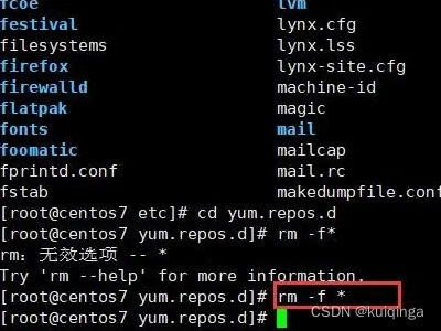 centos7 配置yum更新后，开启停在kernel offset:disabled_kernel offset 卡住 centos-CSDN博客