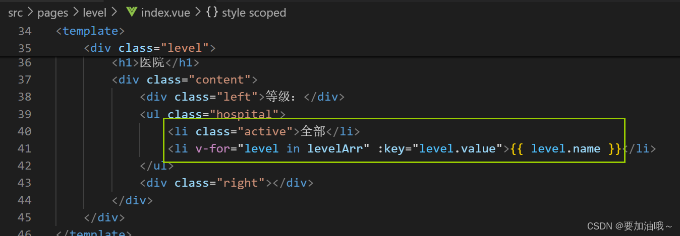 vue3+ts 调用接口，数据显示_data.ts和api.ts 请求接口 vue3示例-CSDN博客
