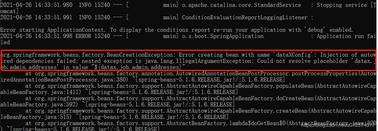 datax-web在windows环境idea中模块化打包部署操作步骤_datax-web idea-CSDN博客