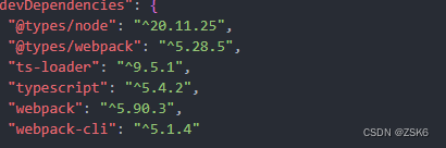 【webpack】打包保留导入导出代码并使用ESM格式_webpack esm-CSDN博客