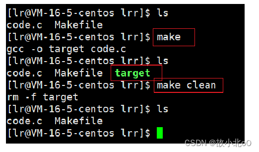 linux工具篇——make/makefile（基础使用）_make makefile 实际操作-CSDN博客