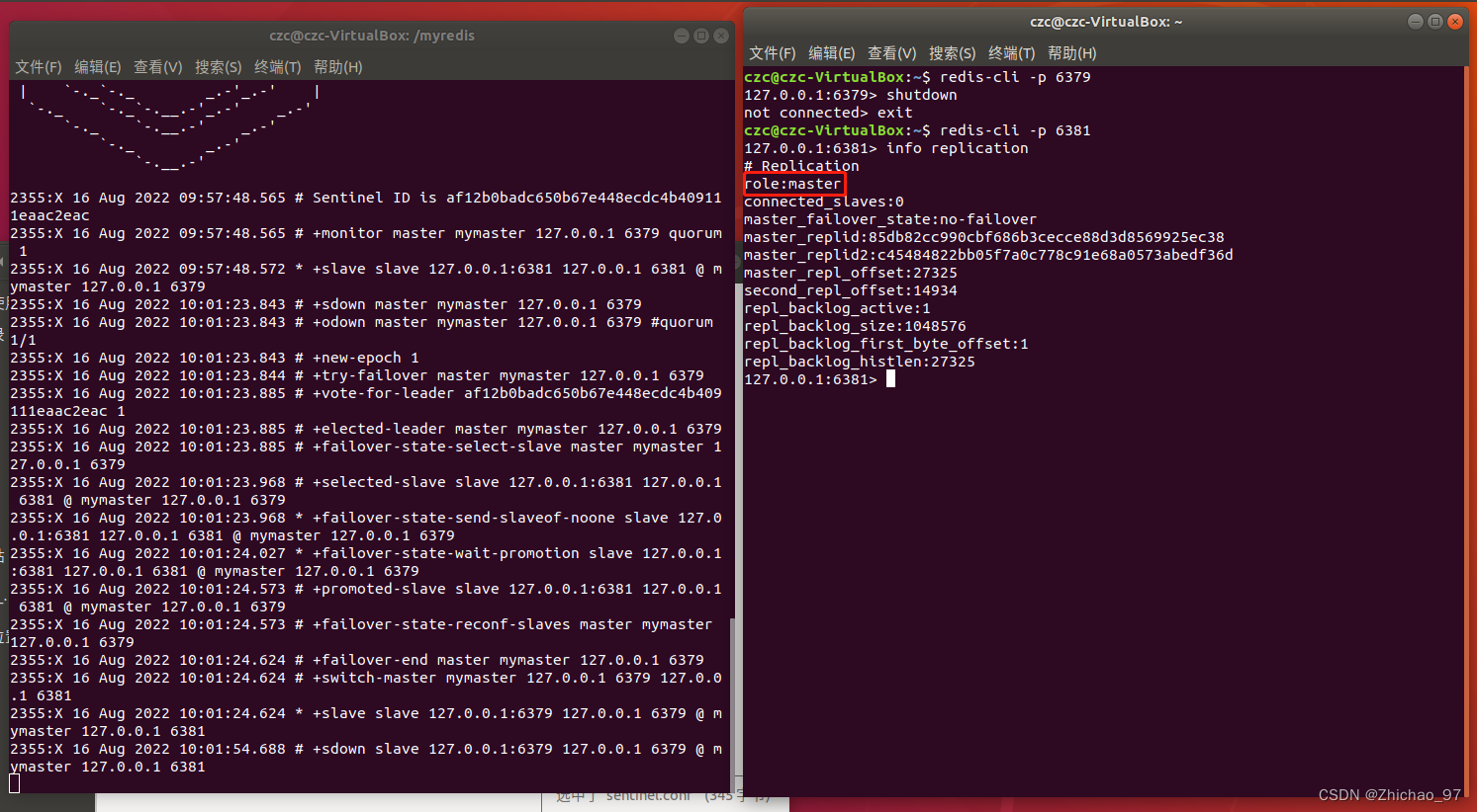 Ubuntu18.04 redis 哨兵模式搭建的步骤_tongrds哨兵模式-CSDN博客