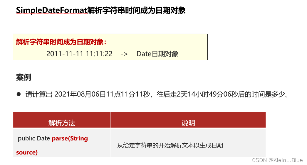 黑马JAVA P121 时间日期：Date、SimpleDateformat、Calendar_黑马程序员 java日期类ppt-CSDN博客
