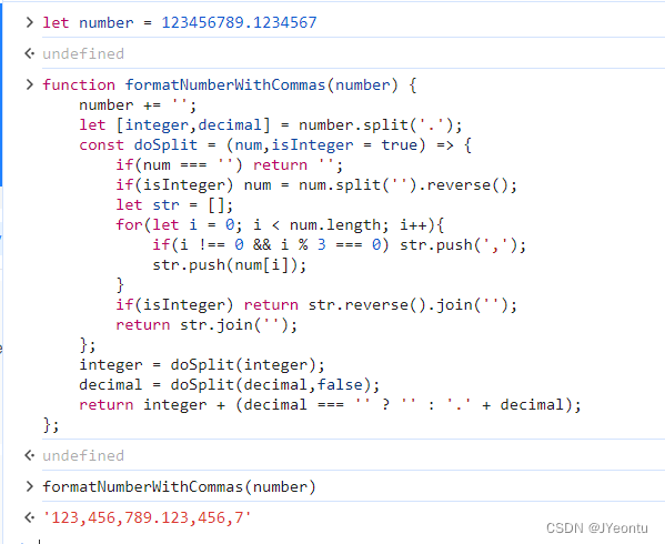 轻松实现数字格式化:javascript 中的千分位分隔技巧大揭秘js数字转化用分号间隔 Csdn博客 7653