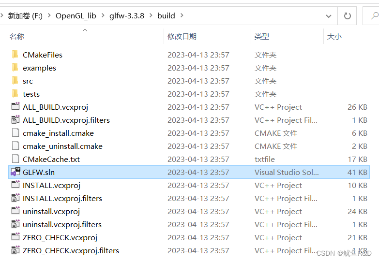 一)OpenGL入门】1.vs2022环境搭建及Hello窗口_vs2022 opengl-CSDN博客