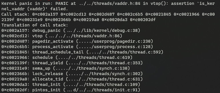 【UCB操作系统CS162项目】Pintos Lab2：用户程序 User Programs（上）-CSDN博客