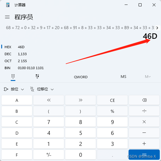 DLT645协议解析(二)---07协议数据帧结构解析_645-2007-CSDN博客