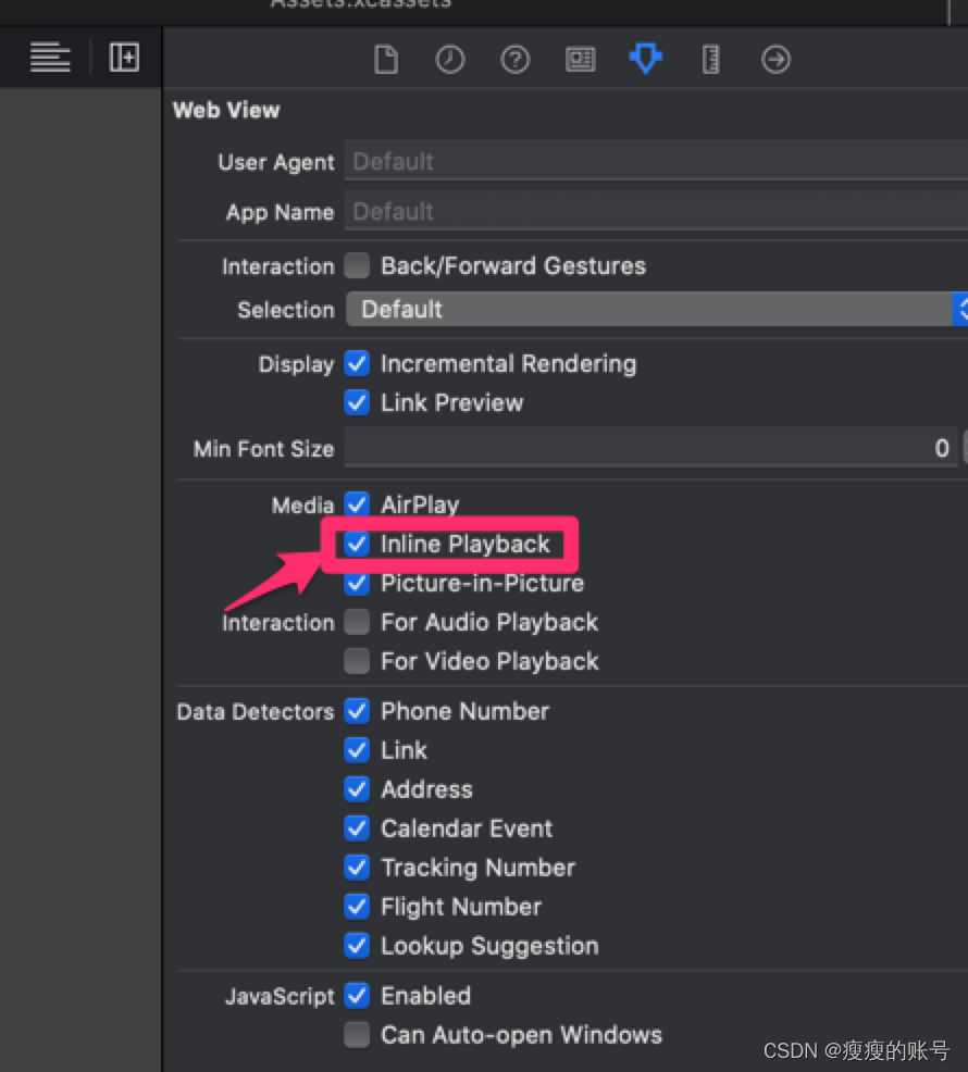 h5使用video标签解决自动全屏问题_x-webkit-airplay-CSDN博客