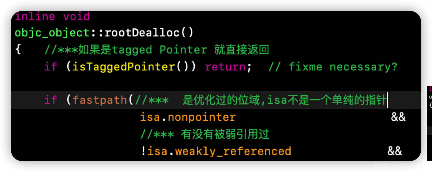 12.05-dealloc & weak表_dealloc 调用weak-CSDN博客