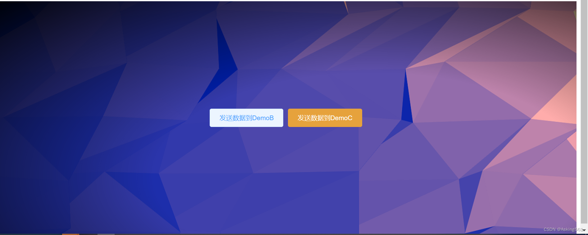 Vue组件间通信:eventbus与vuex实现兄弟组件交互 Csdn博客