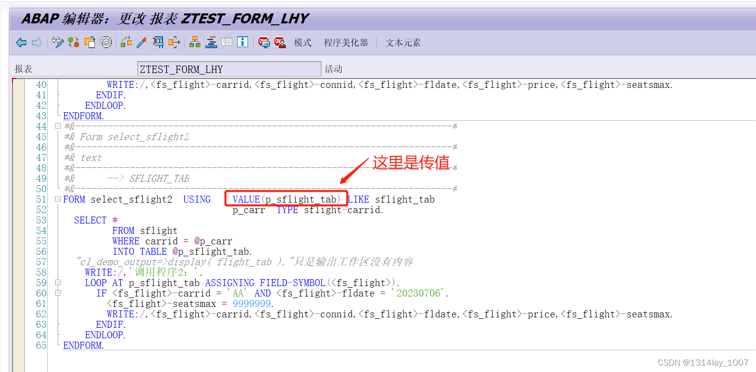 PERFORM参数传递_perform tables-CSDN博客