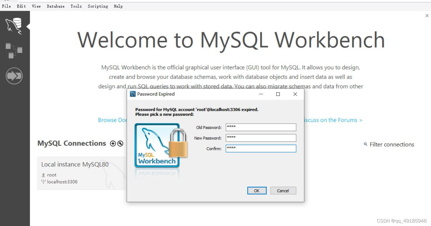 mysql8.0修改密码（在工作台修改，简单快捷，方便高效）_mysql workbench 8.0 ce password expired-CSDN博客